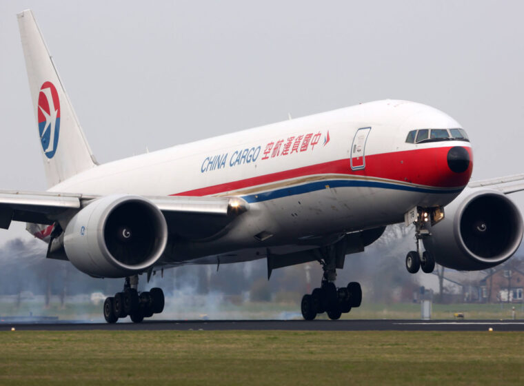 Air Cargo - AeroTime