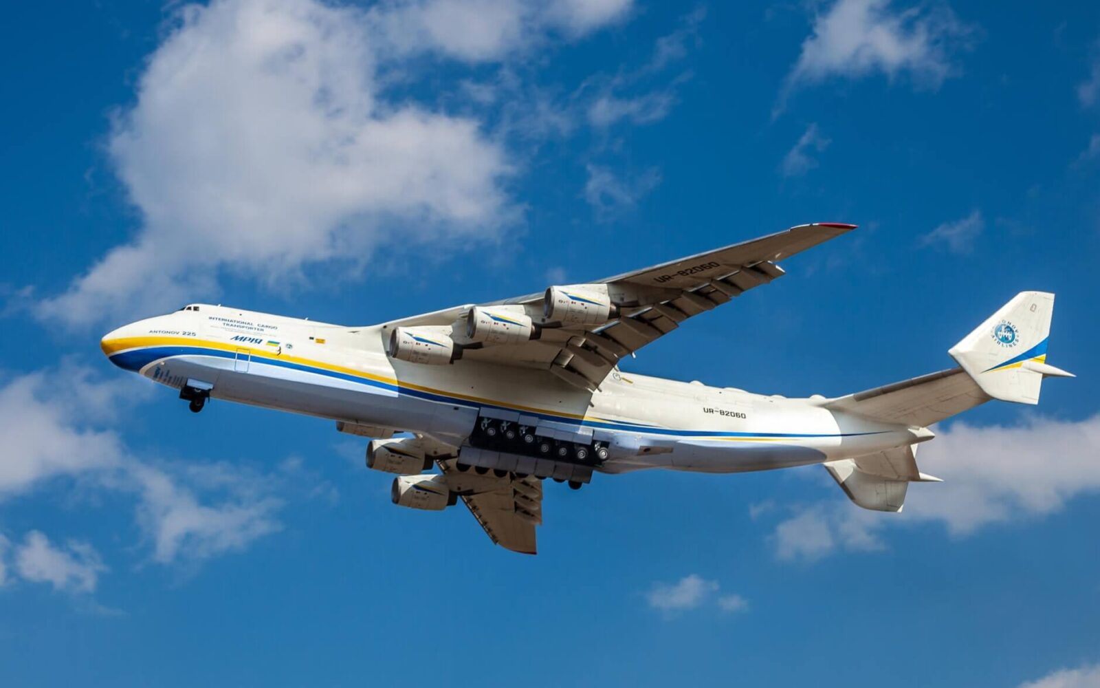 Antonov creates fundraiser to rebuild An-225 Mriya - AeroTime