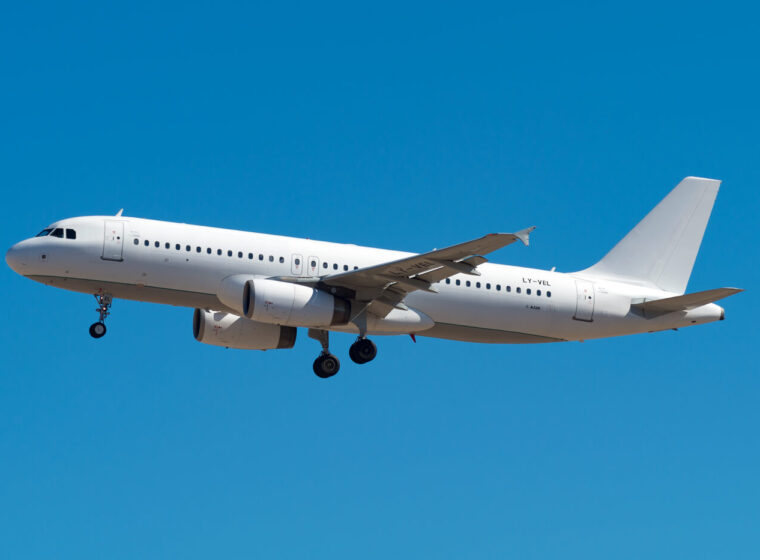 Avion Express - author at AeroTime