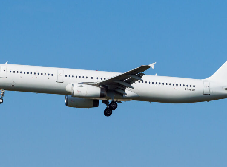 Avion Express - author at AeroTime