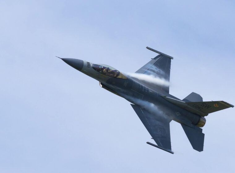 F-16V - AeroTime