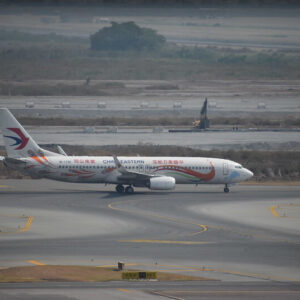 Boeing, NTSB, FAA release statements about China Eastern Airlines ...