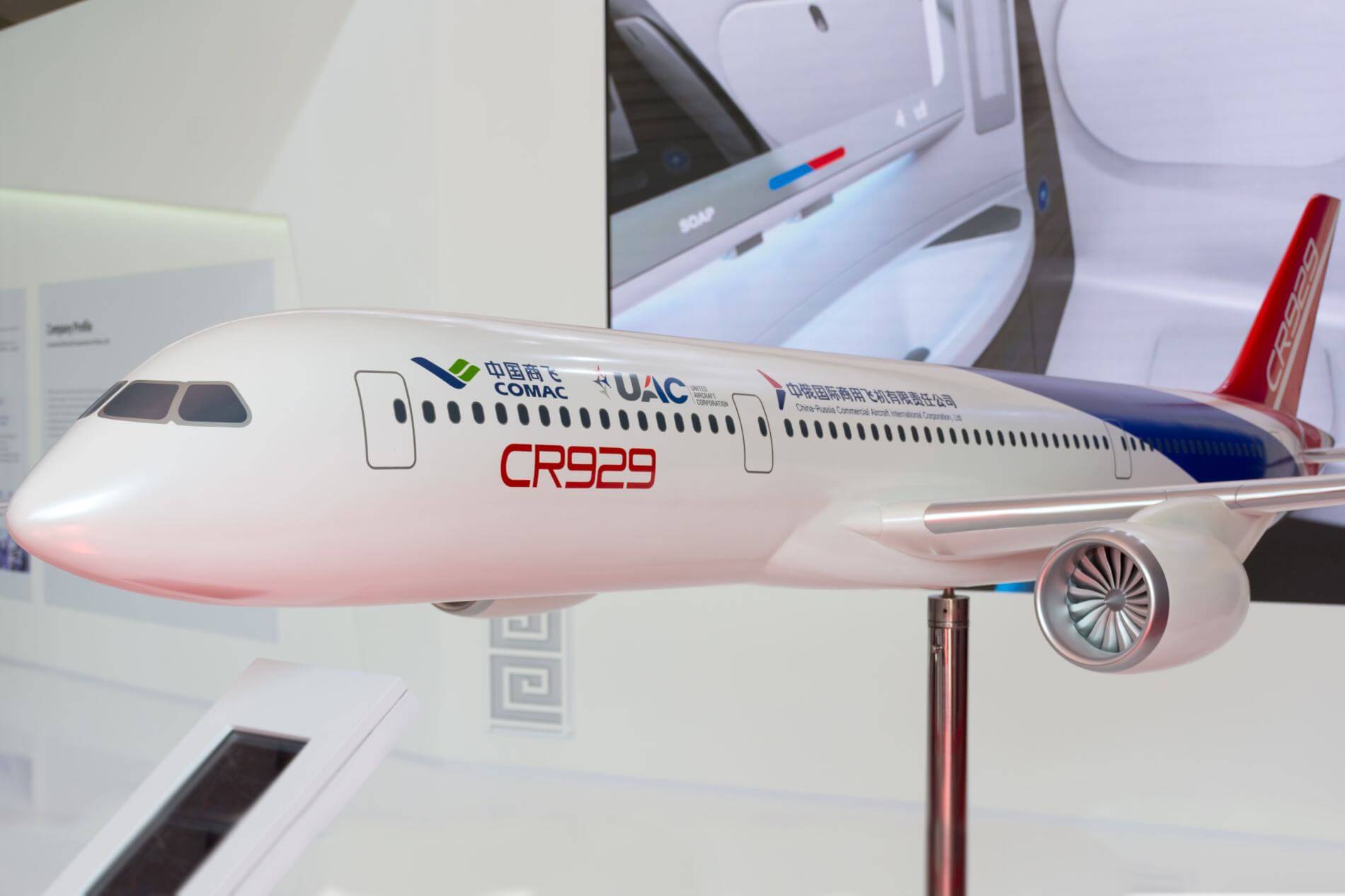 China and Russia to start building ambitious CR929 in 2021 - AeroTime