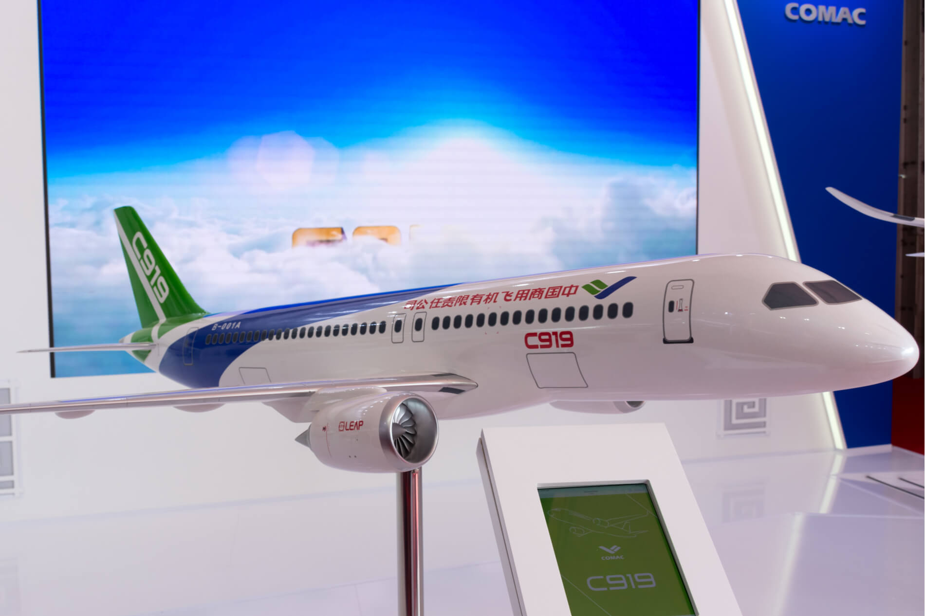 Does COMAC C919 need to compete with Airbus A320neo or Boeing 737 MAX? - AeroTime