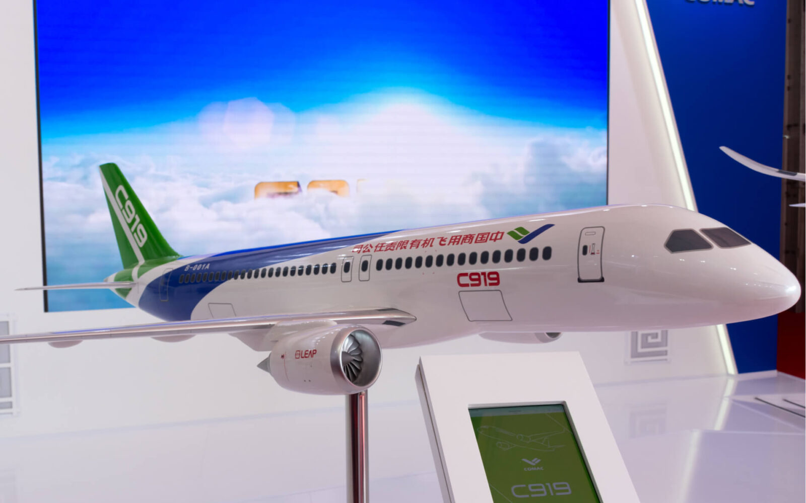 COMAC aims to certify C919 by year-end; looks to develop domestic ...
