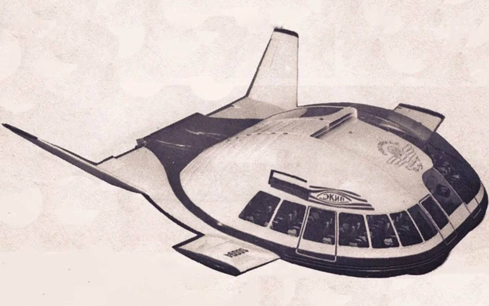 Secret story of EKIP, the Soviet flying saucer | Part 1 - AeroTime