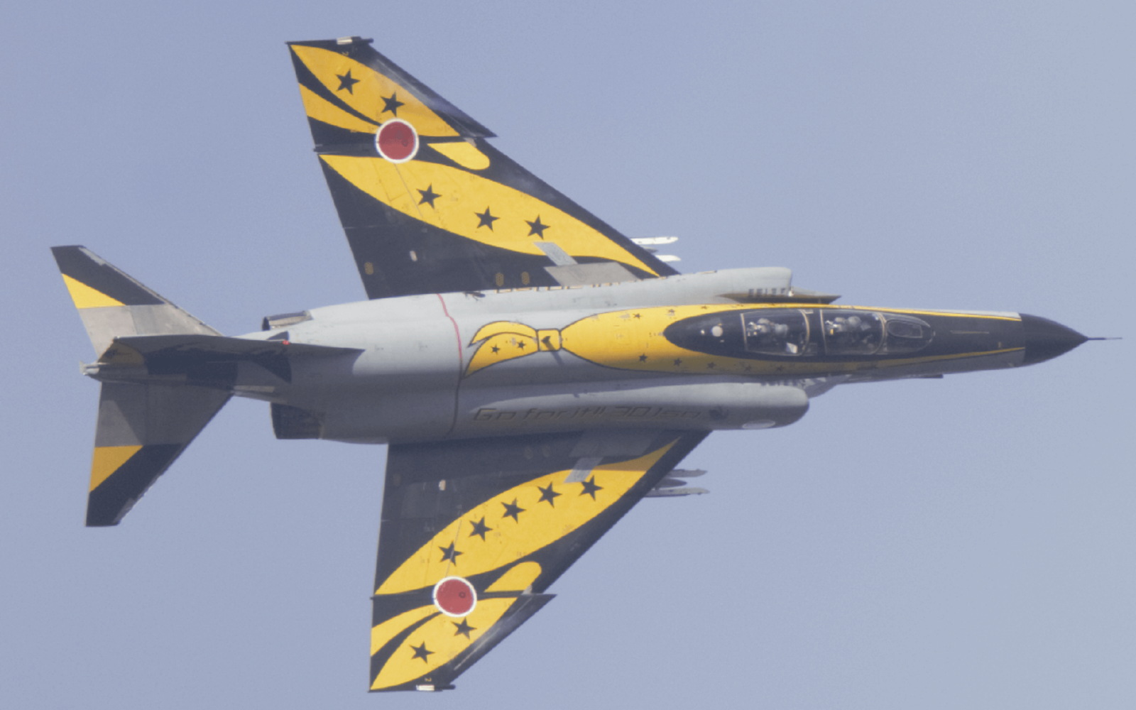Japanese Air Force bids farewell to last F-4EJ squadron - AeroTime