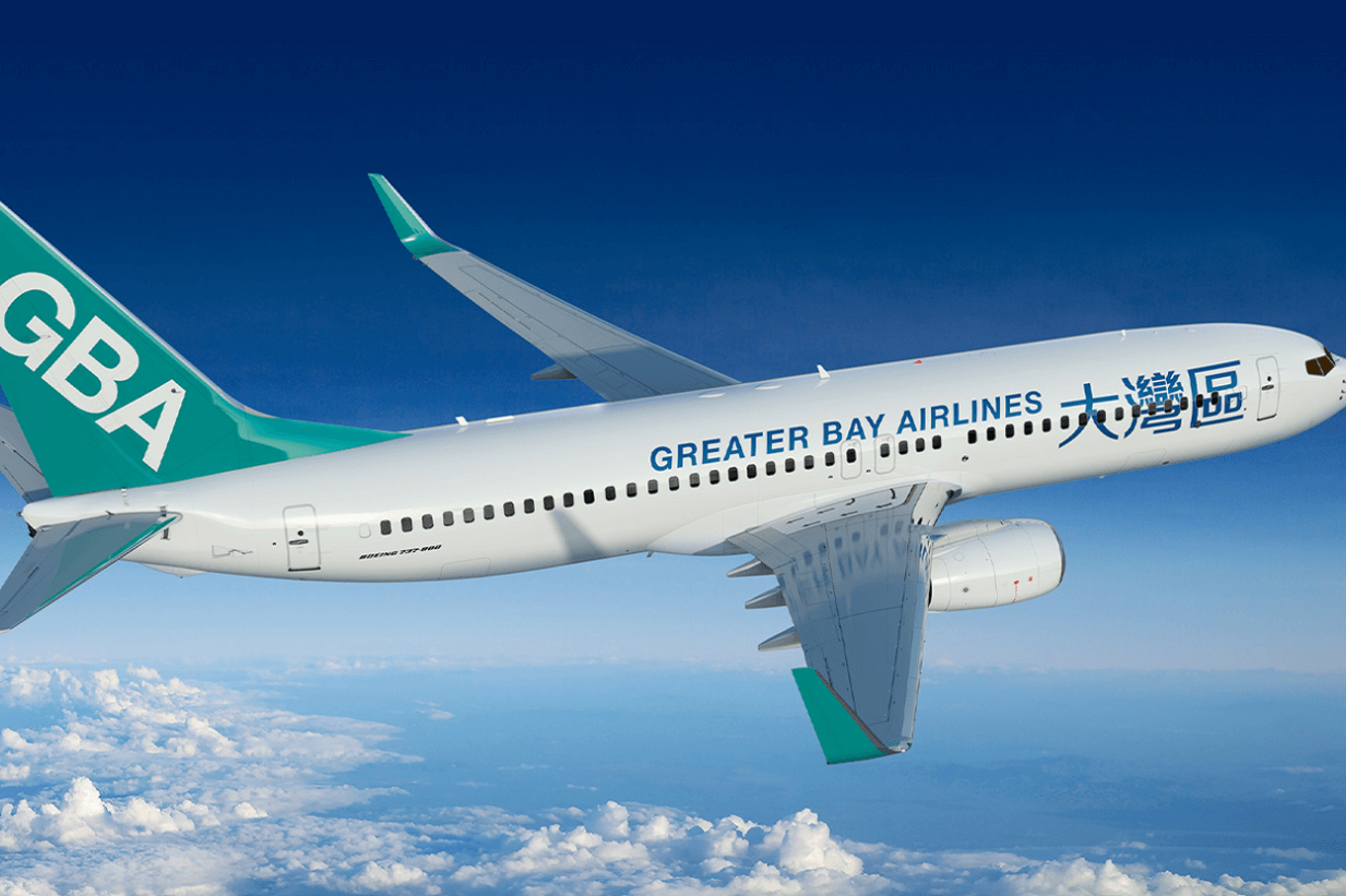 Greater Bay Airlines commercial debut delayed over new inquiries ...
