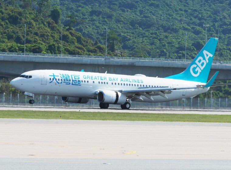 Greater Bay Airlines - AeroTime