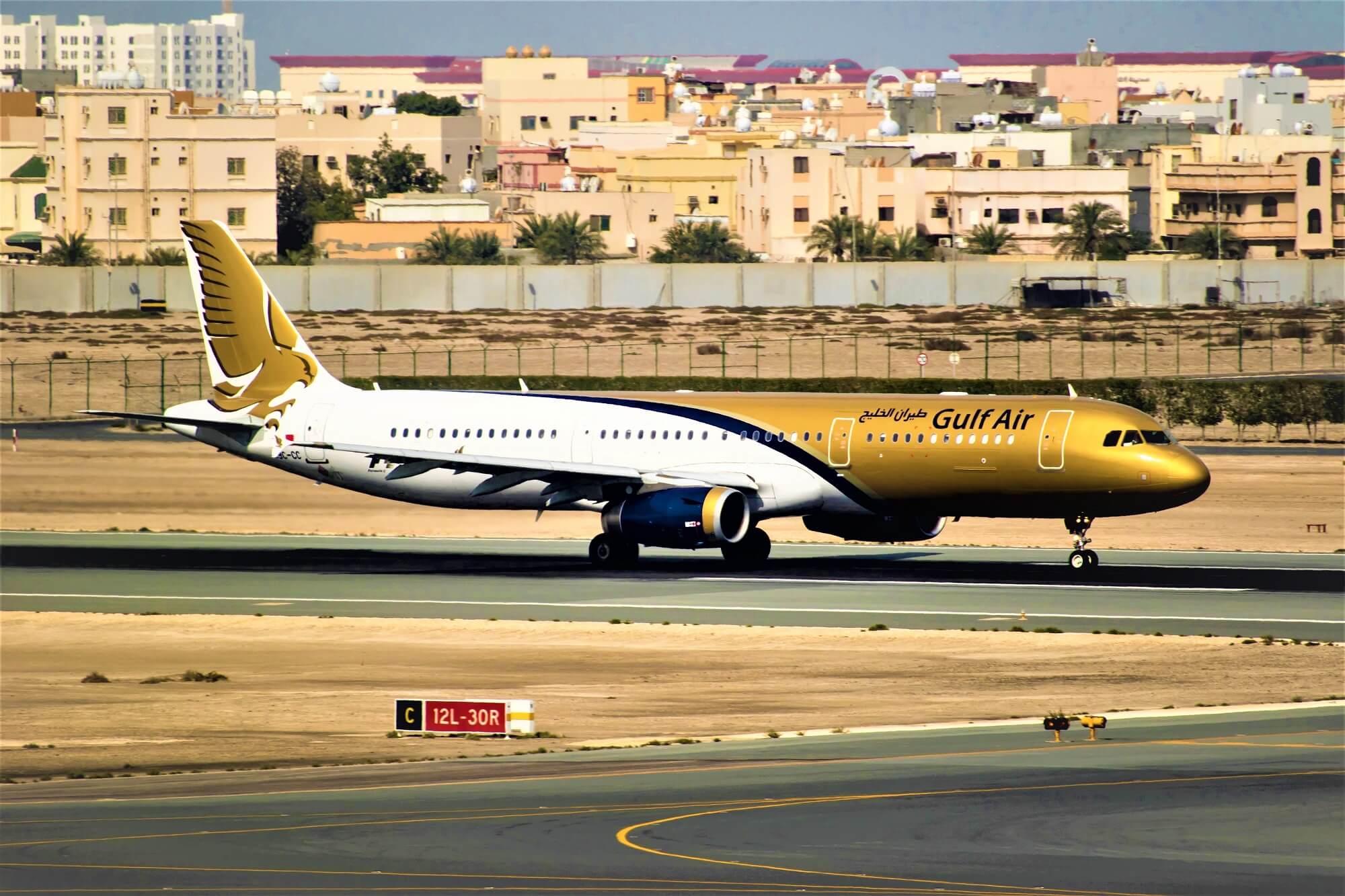 Gulf Air A321 jet diverted to Iraq after crew member suffers heart ...
