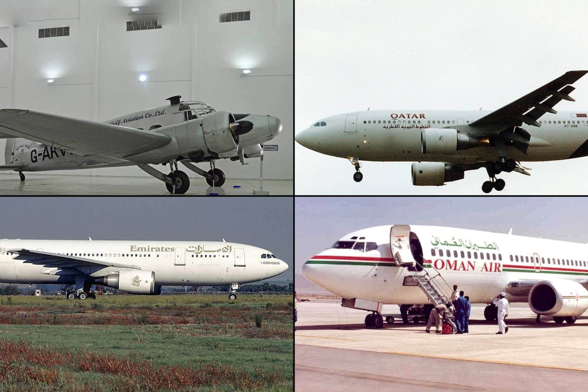 Gulf airlines: what happened to the first aircraft? - AeroTime