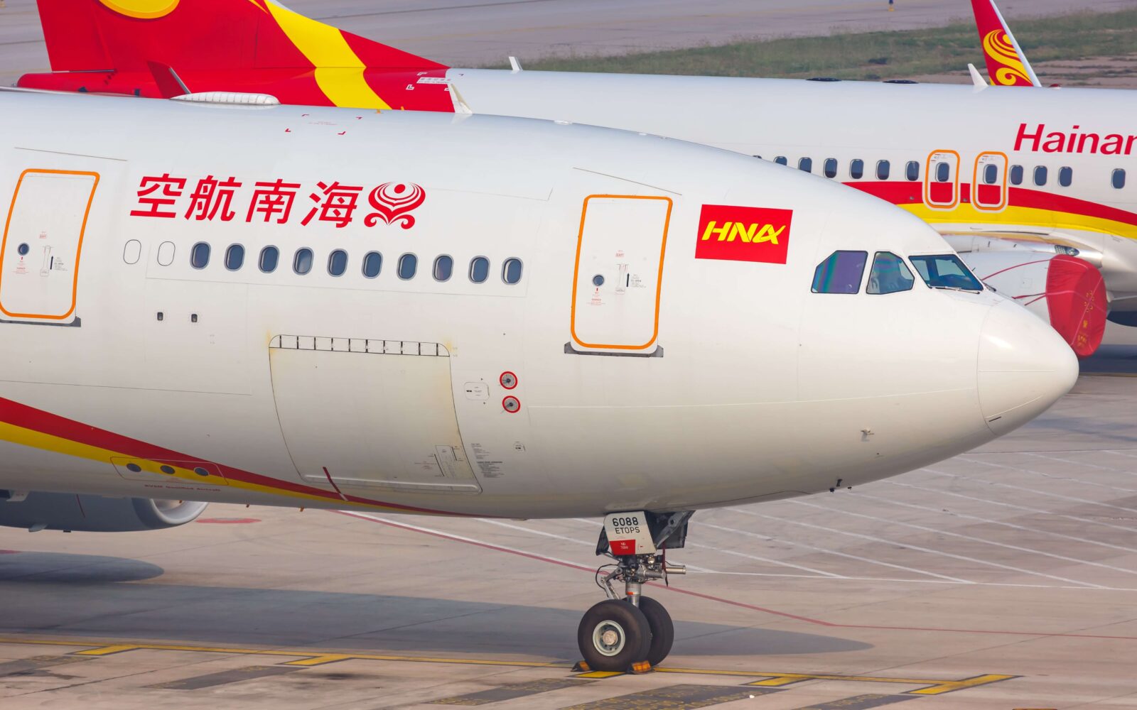 HNA Group to receive $5.9 billion in strategic investment - AeroTime