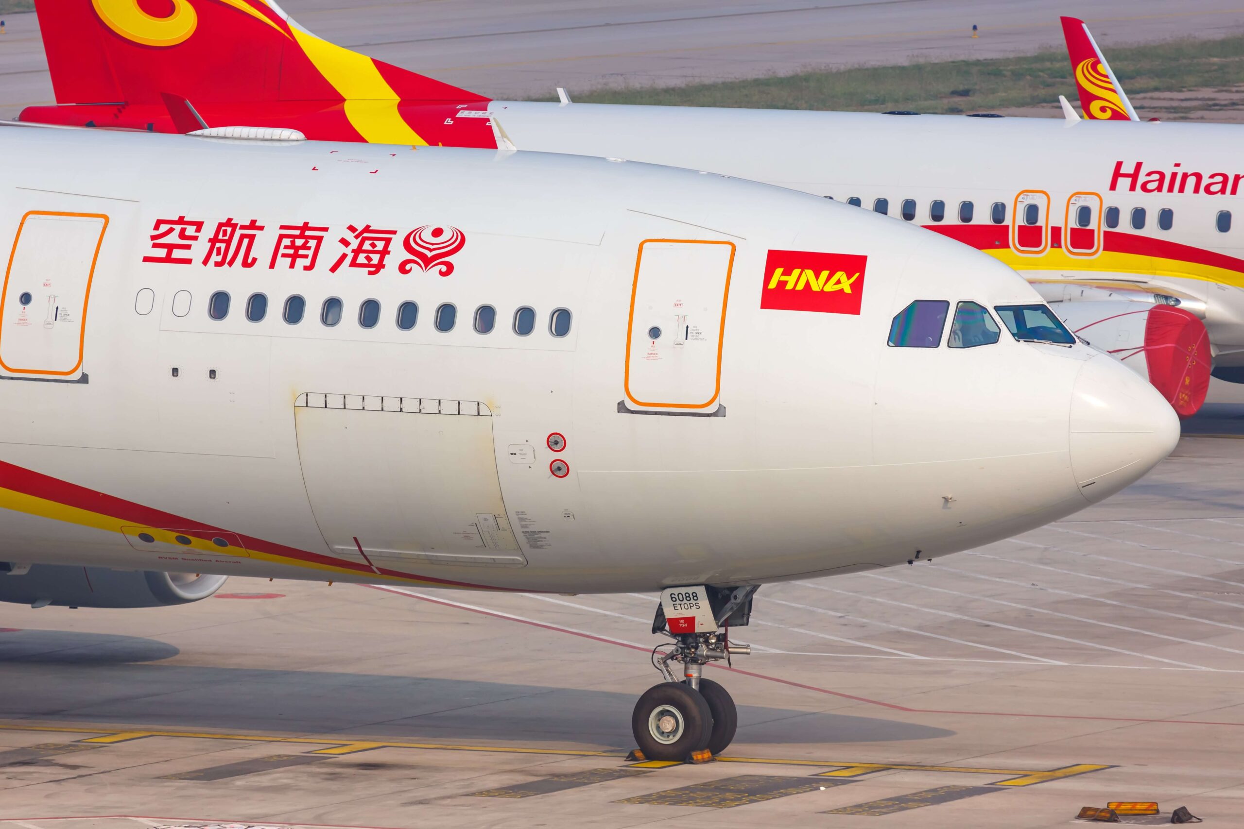 HNA Group to receive $5.9 billion in strategic investment - AeroTime