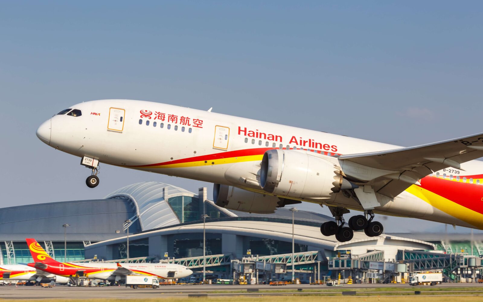 BREAKING: HNA Group applies for bankruptcy and reorganization - AeroTime