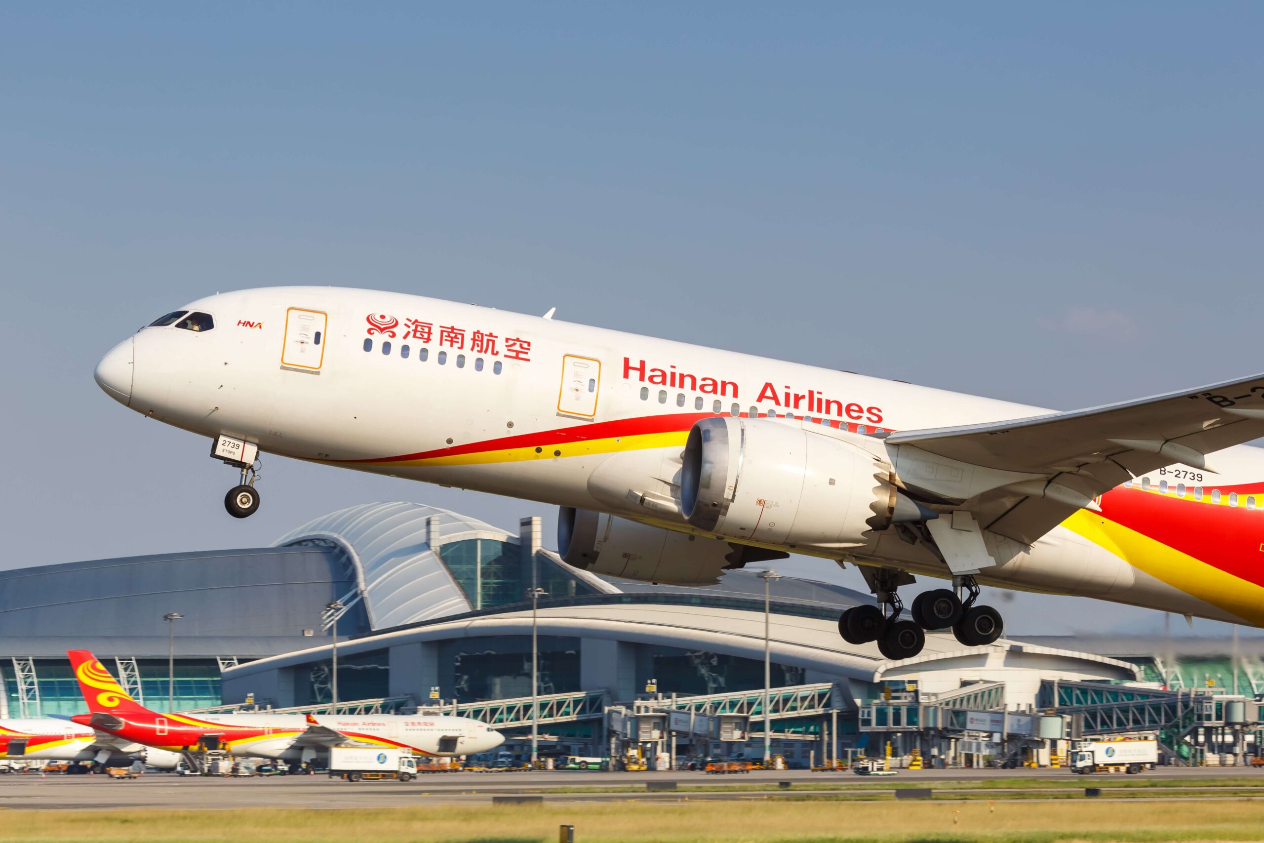 BREAKING: HNA Group applies for bankruptcy and reorganization - AeroTime