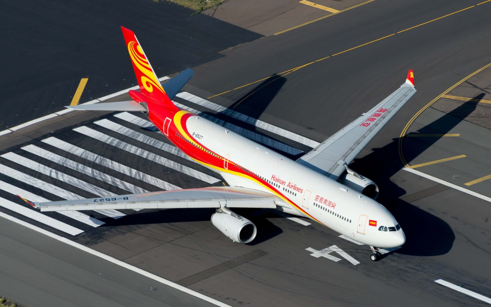 Three HNA Group subsidiaries reveal money embezzlement - AeroTime
