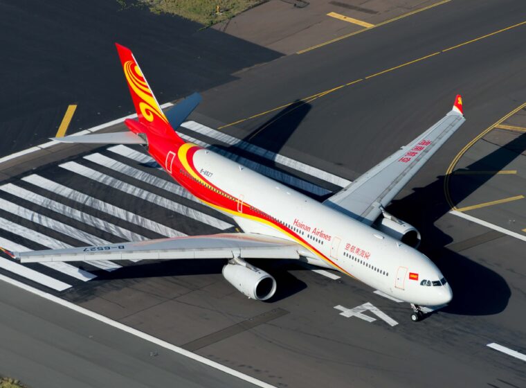 HNA Group - AeroTime