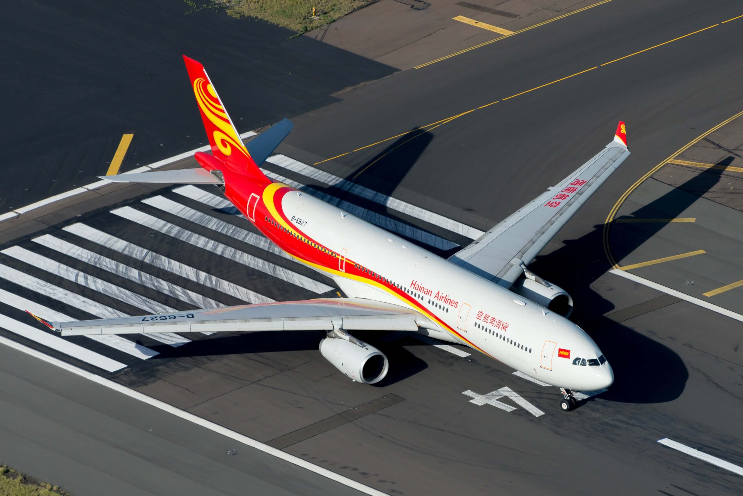 Three HNA Group subsidiaries reveal money embezzlement - AeroTime