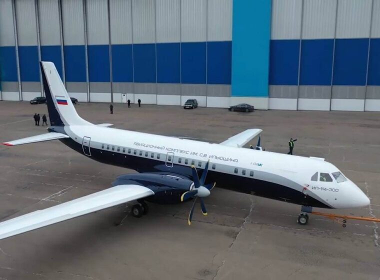 Ilyushin - AeroTime