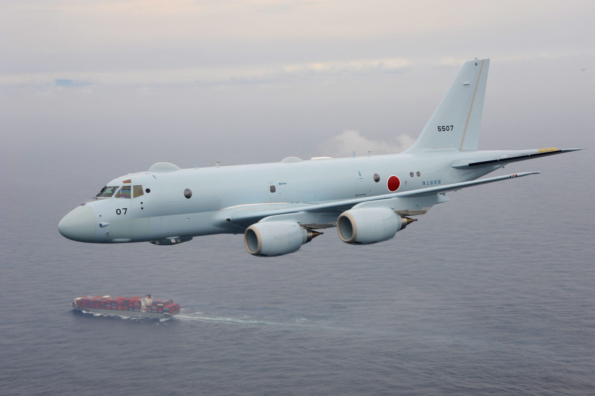Italy considers Japan's Kawasaki P-1 submarine hunter
