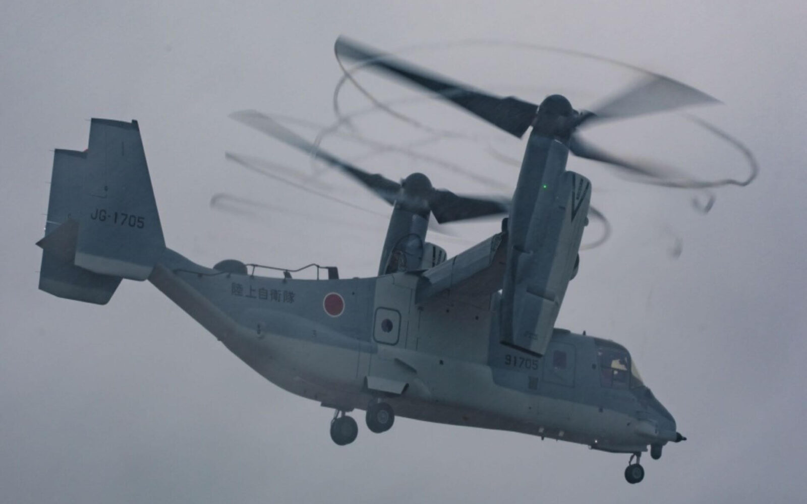 First Japanese V-22 Osprey deployed amidst controversy - AeroTime
