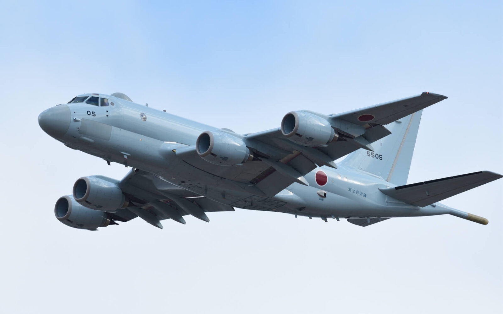 Japan to develop electronic warfare (EW) Kawasaki P-1 - AeroTime