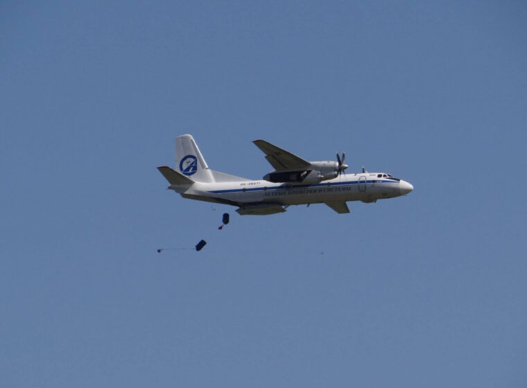 Antonov AN-26 - AeroTime