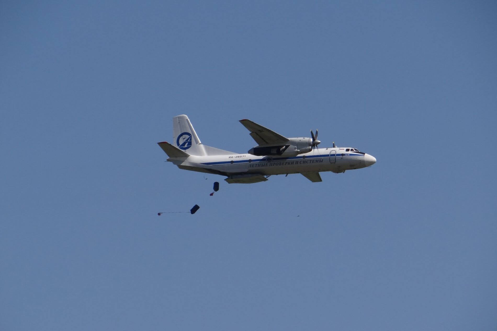 No survivors in An-26 crash in far east Russia - AeroTime