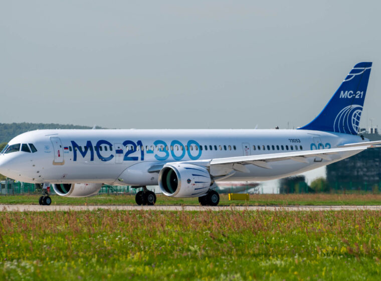 Yakovlev MC-21 - AeroTime