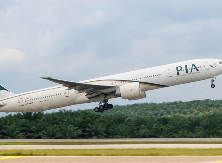PIA - AeroTime