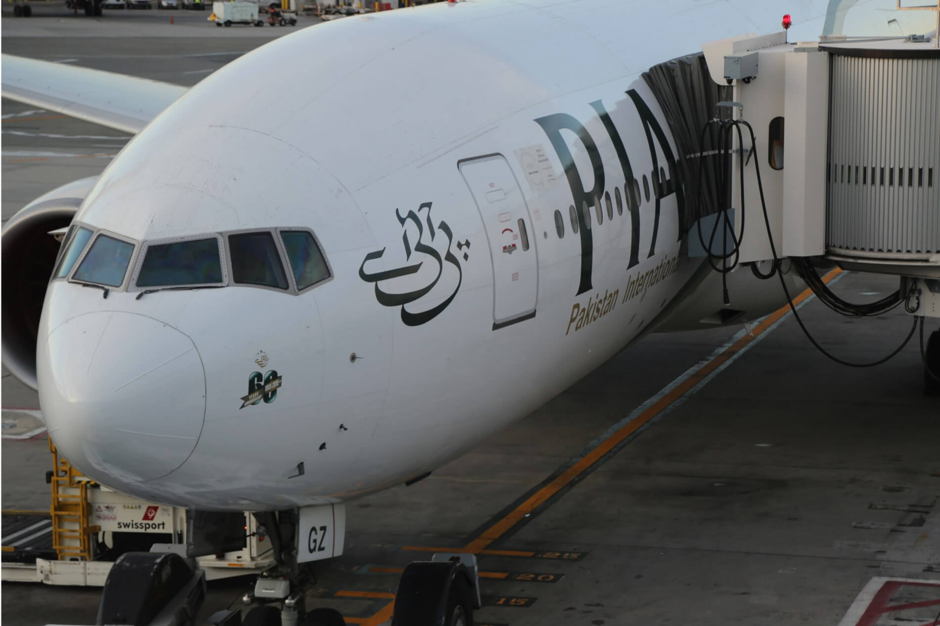 Will Pakistan International Airlines survive its troubles? - AeroTime
