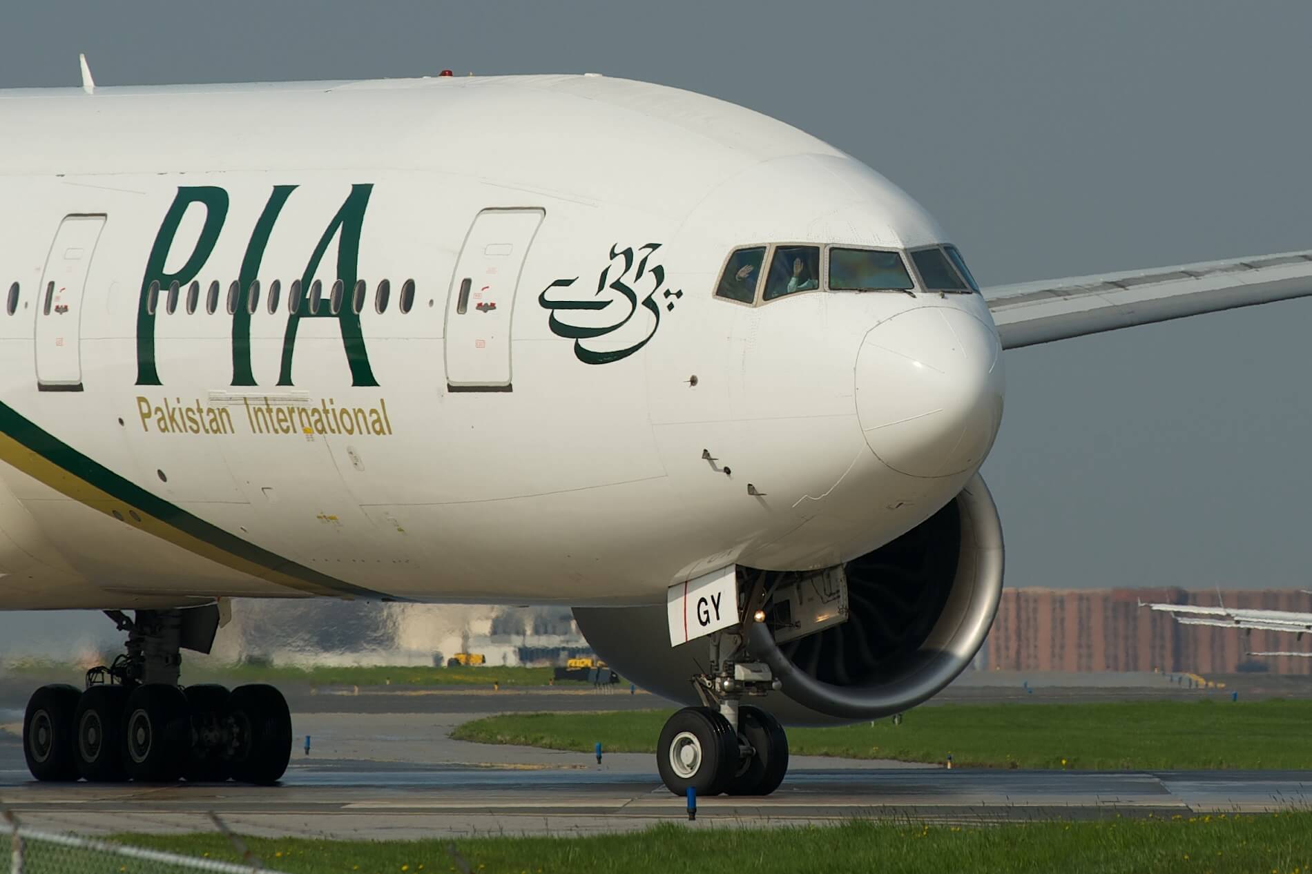 After alarming report, PIA takes action on “fake pilot licenses” - AeroTime