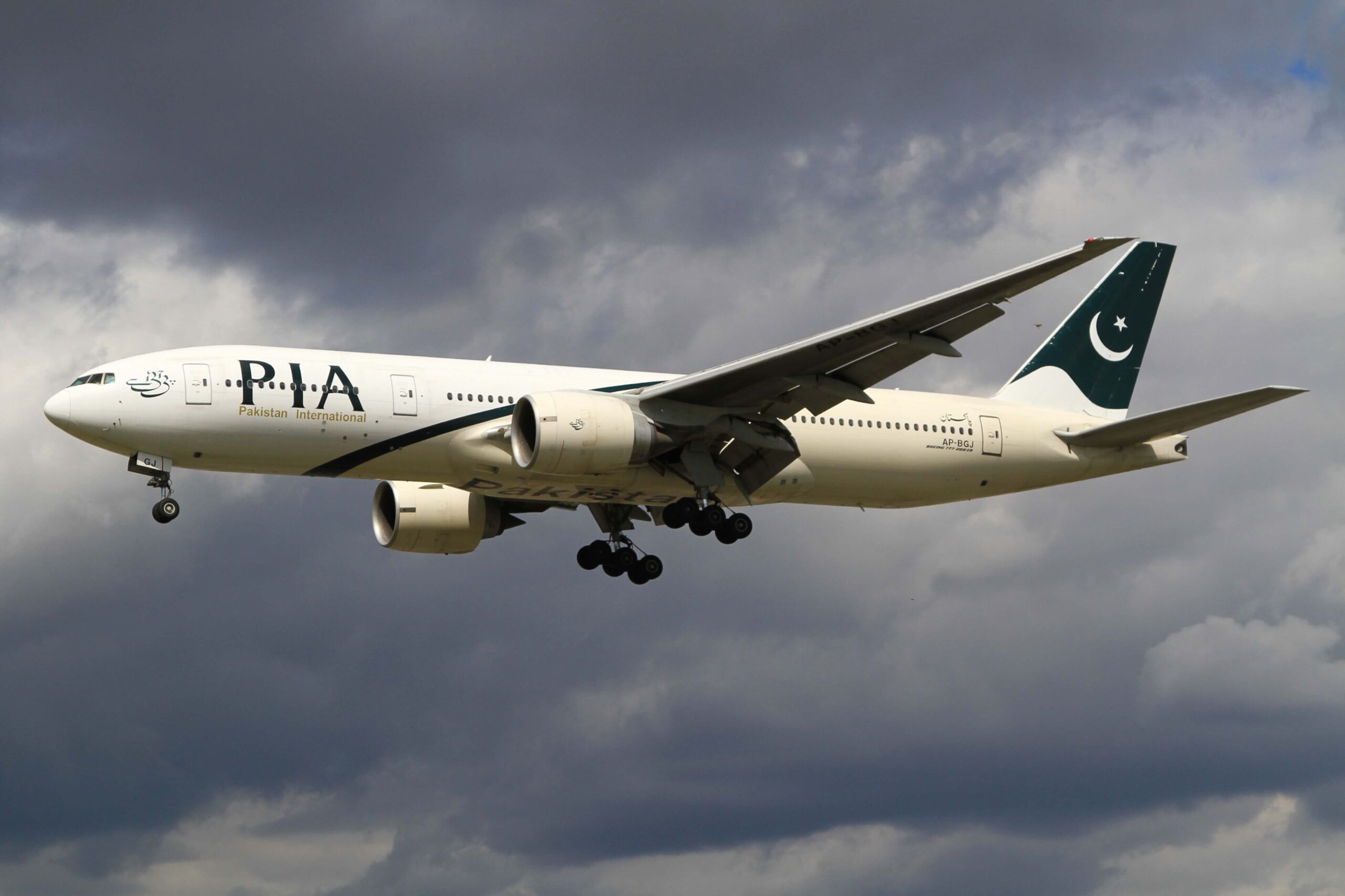 PIA to layoff half of its staff in bid to turn profitable? - AeroTime