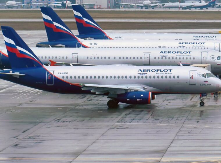 maintenance - AeroTime