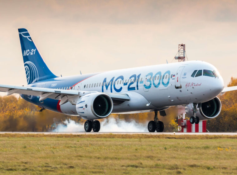 Yakovlev MC-21 - AeroTime