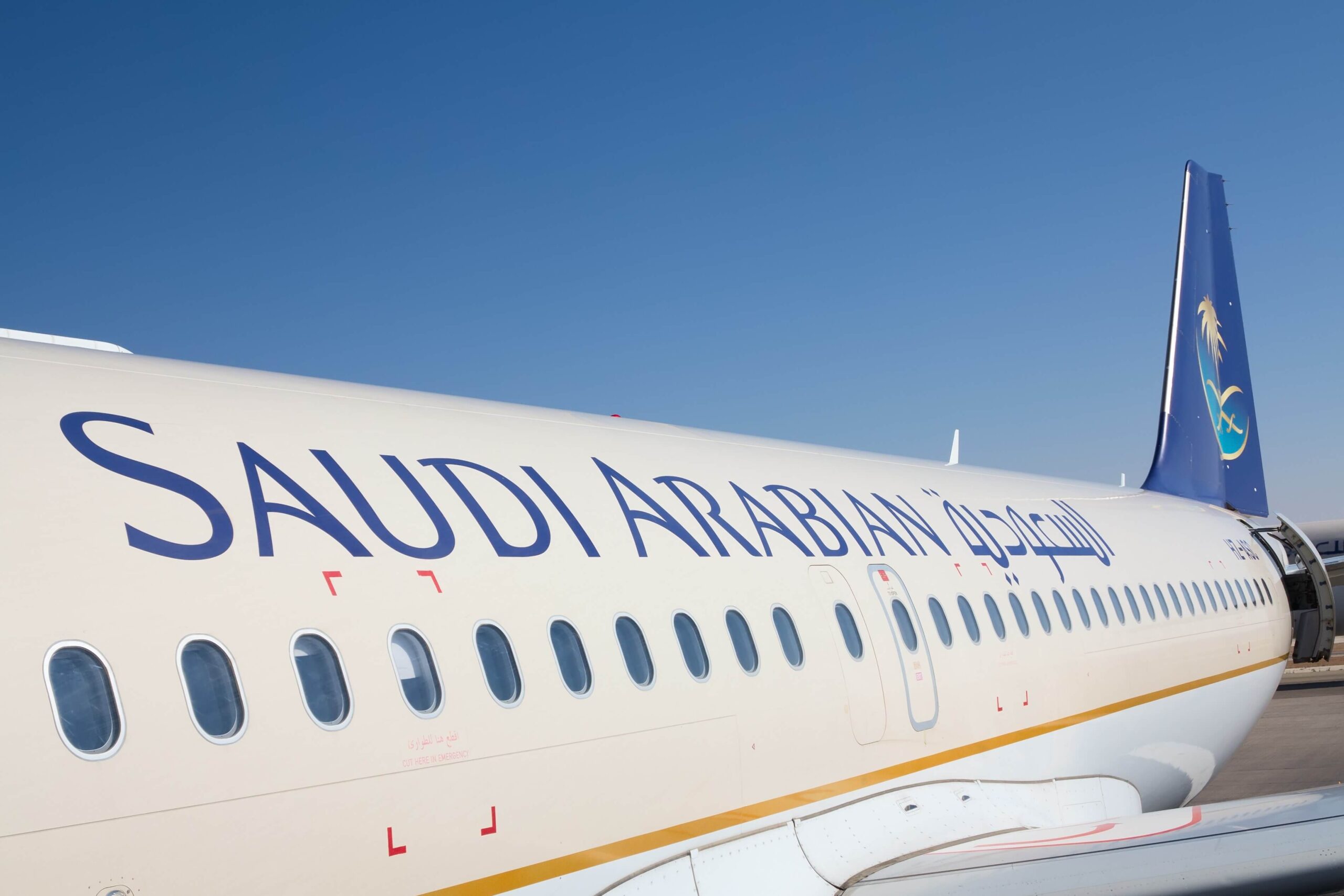 Saudi Arabia plans to launch a second national airline - AeroTime