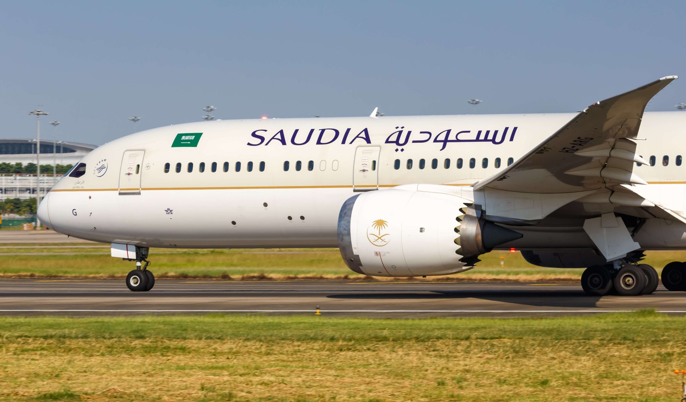 Saudia reveals refreshed brand and aircraft livery - AeroTime
