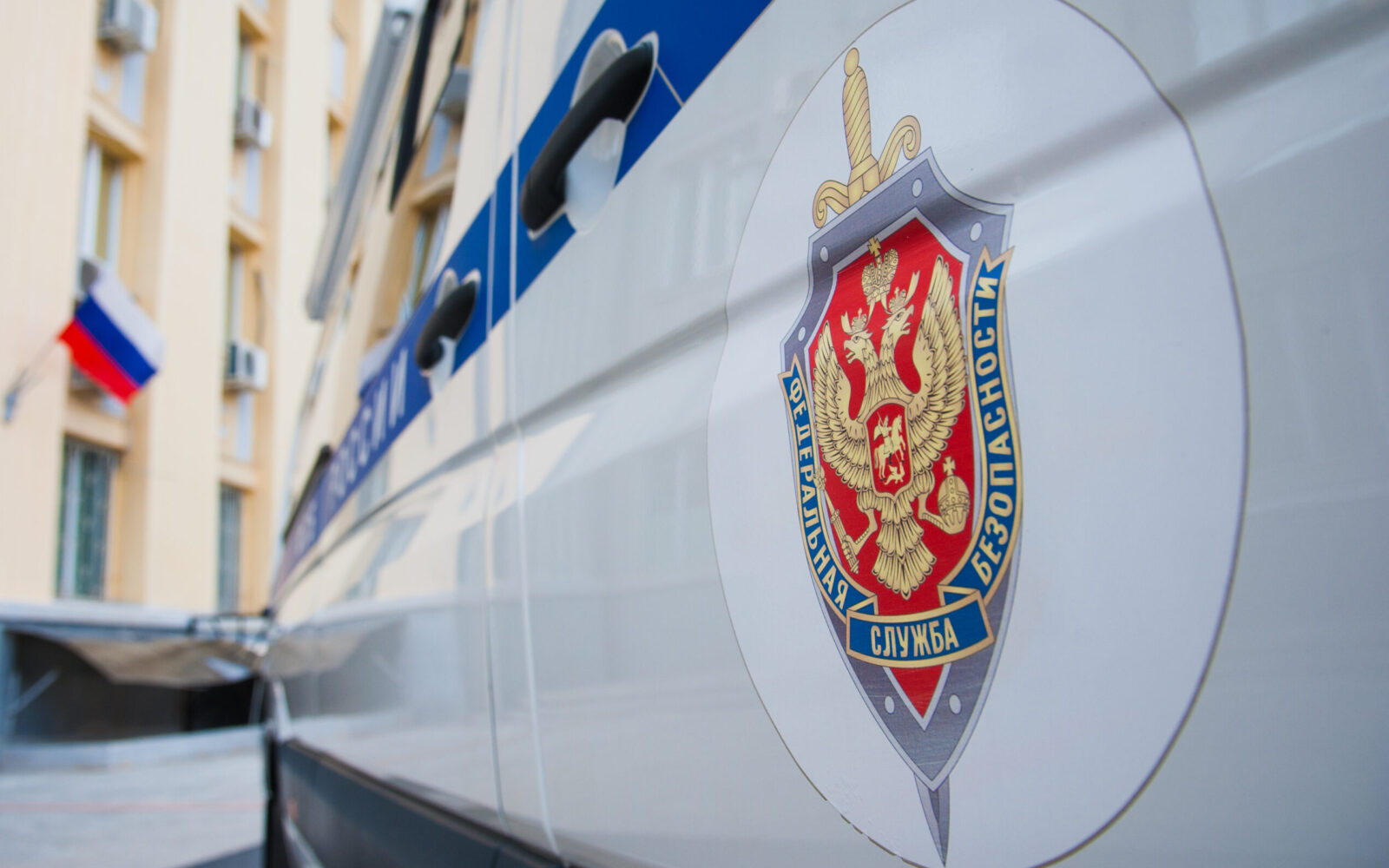 Russia’s FSB detains former workers in treason case