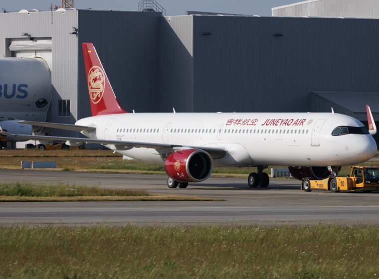 Spring Airlines - AeroTime