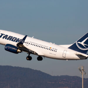 EU Commision approves €1.9 million aid for Romanian airline TAROM ...