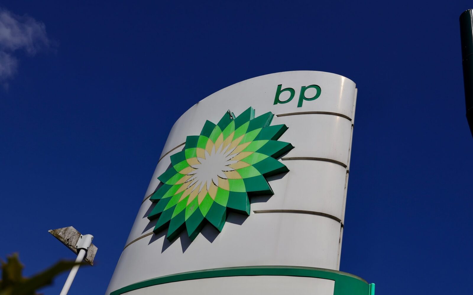 British oil company BP to start SAF production in Australia by 2025 ...