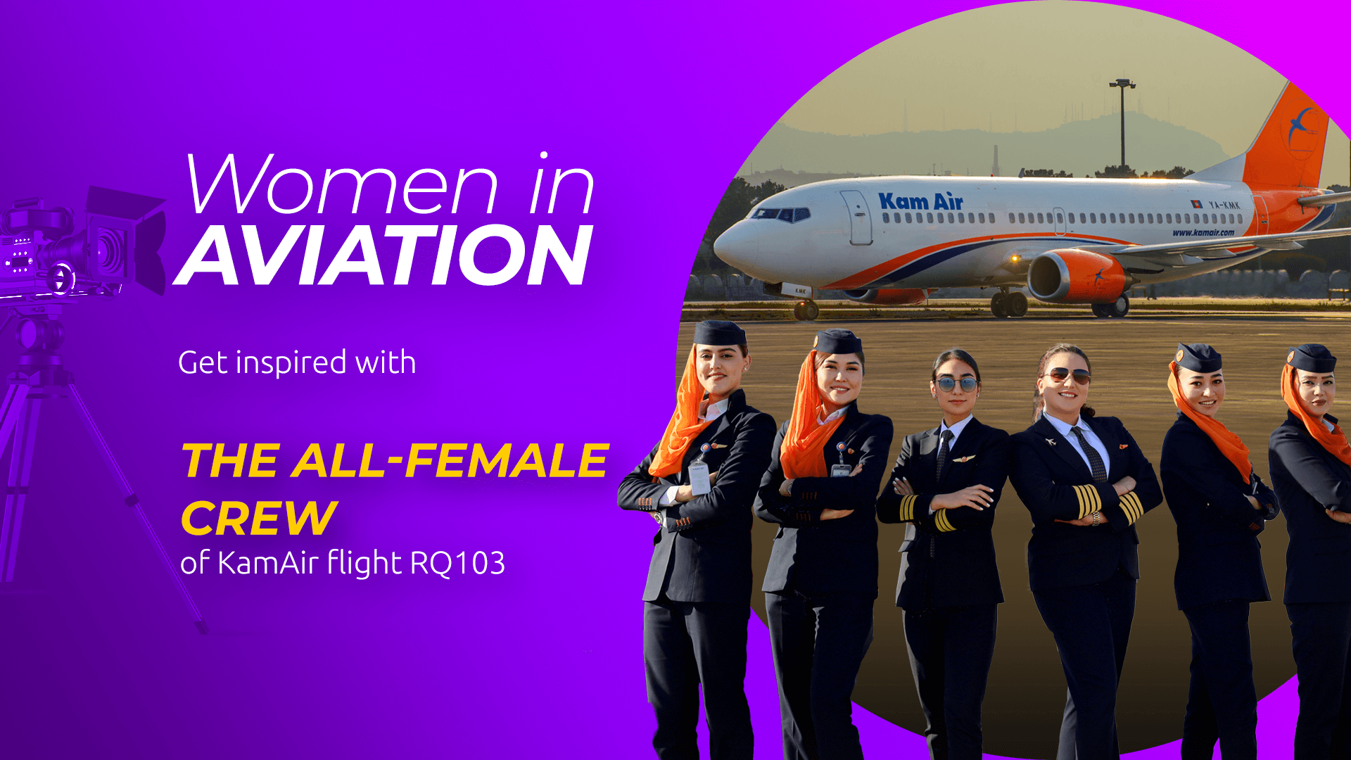 Kam Air crew & YouTuber Josh Cahill receive AeroTime Aviation ...