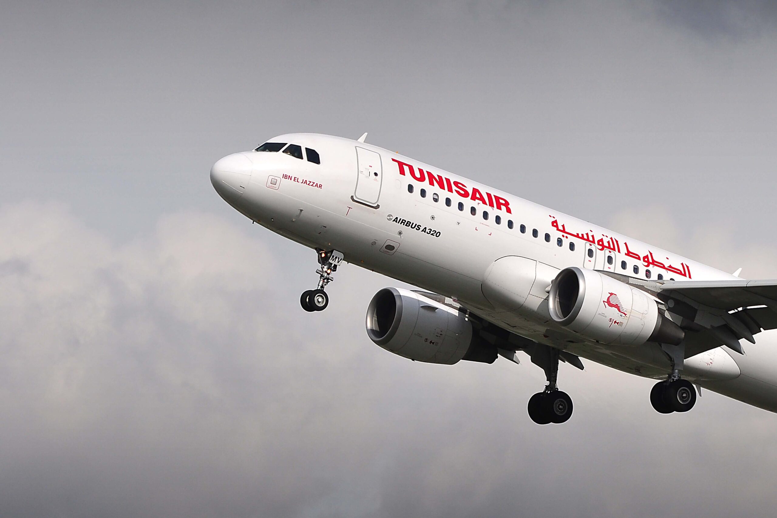 Tunisair CEO fired after a month in office - AeroTime