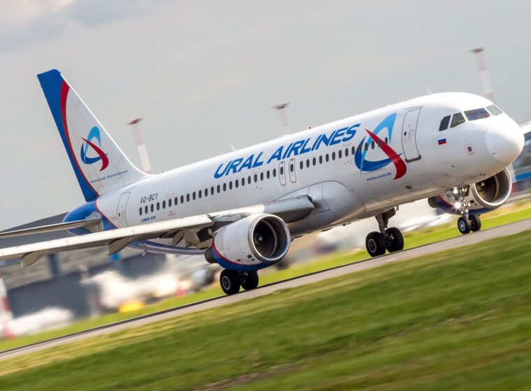 Ural Airlines - AeroTime